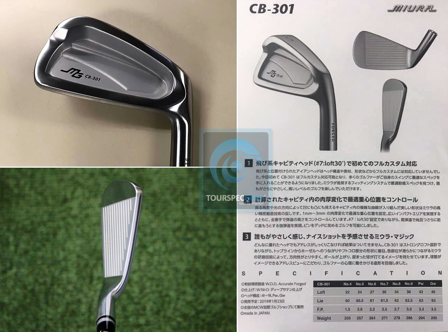 The New Miura CB-301 Irons and MG-R01 Wedges! | TourSpecGolf Blog