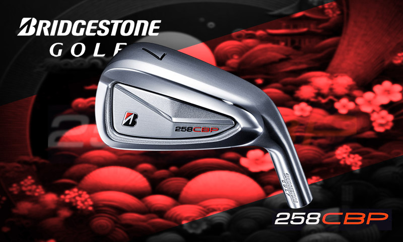 Bridgestone B Series 258CBP Iron | TourSpecGolf Blog